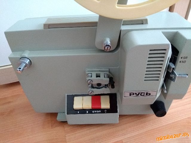 Predám - Stará premietačka projektor Rus CCCP funkčná, Košice ...
